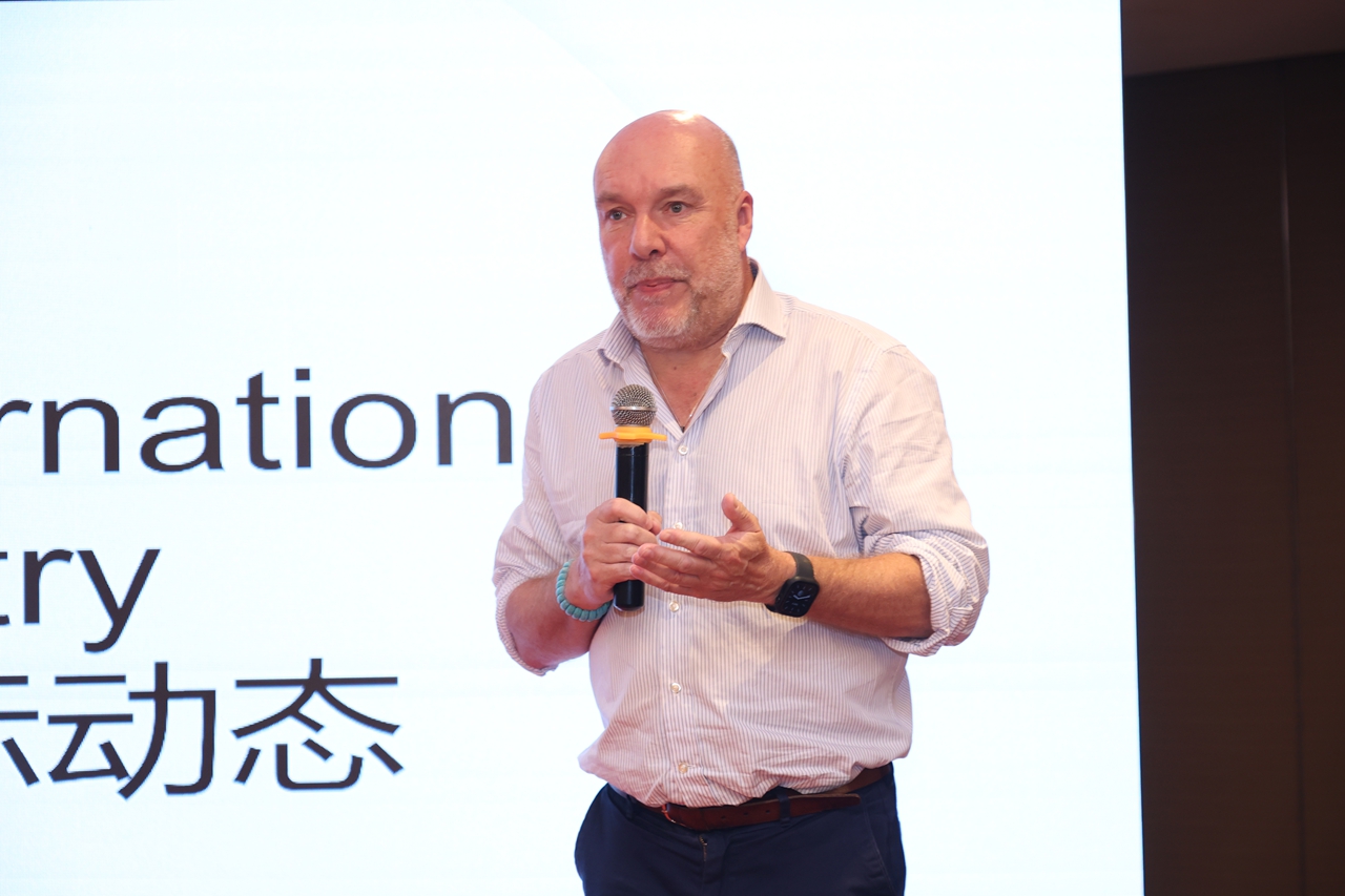 Mark Oaten：国际毛皮行业发展情况分享